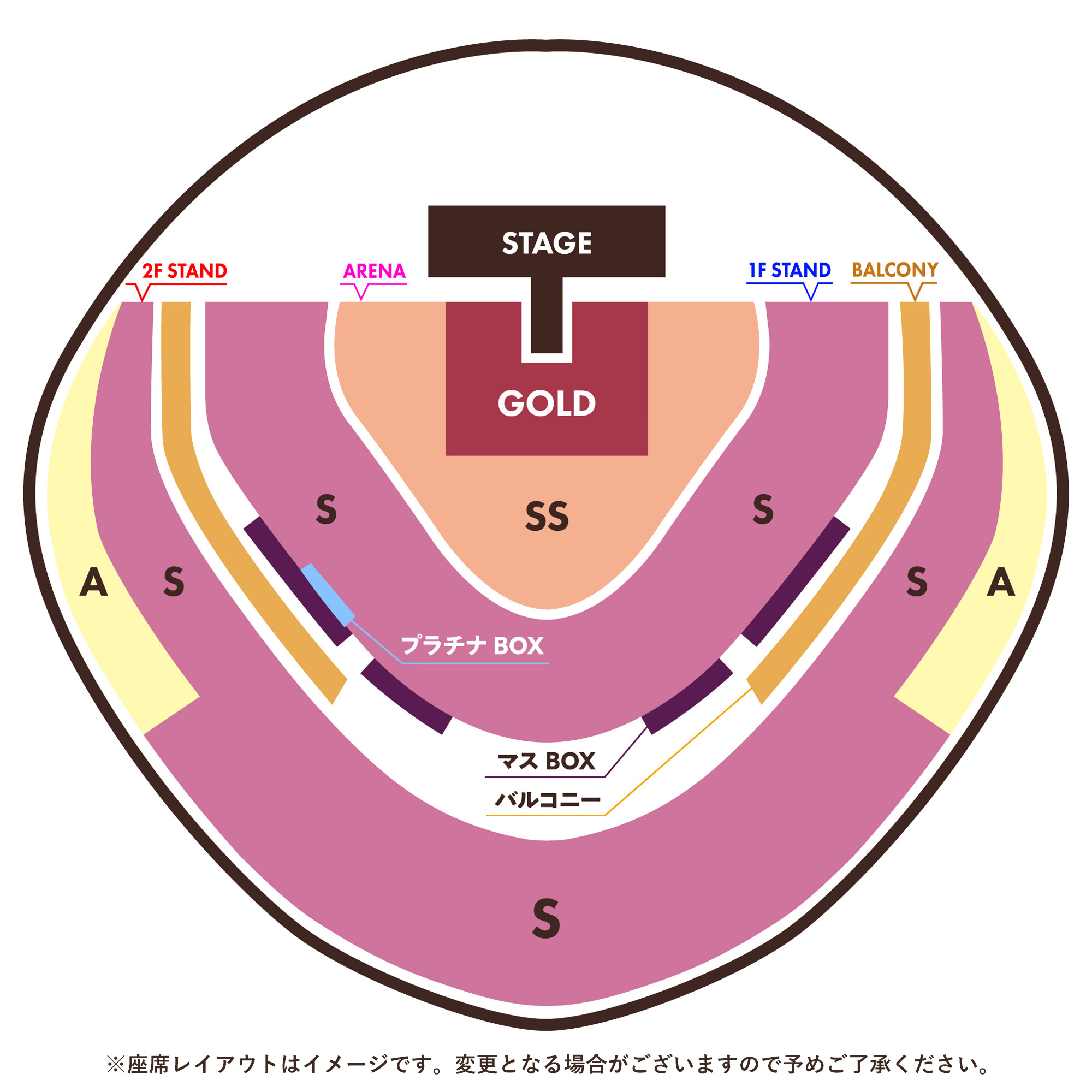 2024 2 14 Queen Adam Lambert The Rhapsody Tour HM HR 2024 2 14 Queen Adam Lambert The Rhapsody Tour HM HR