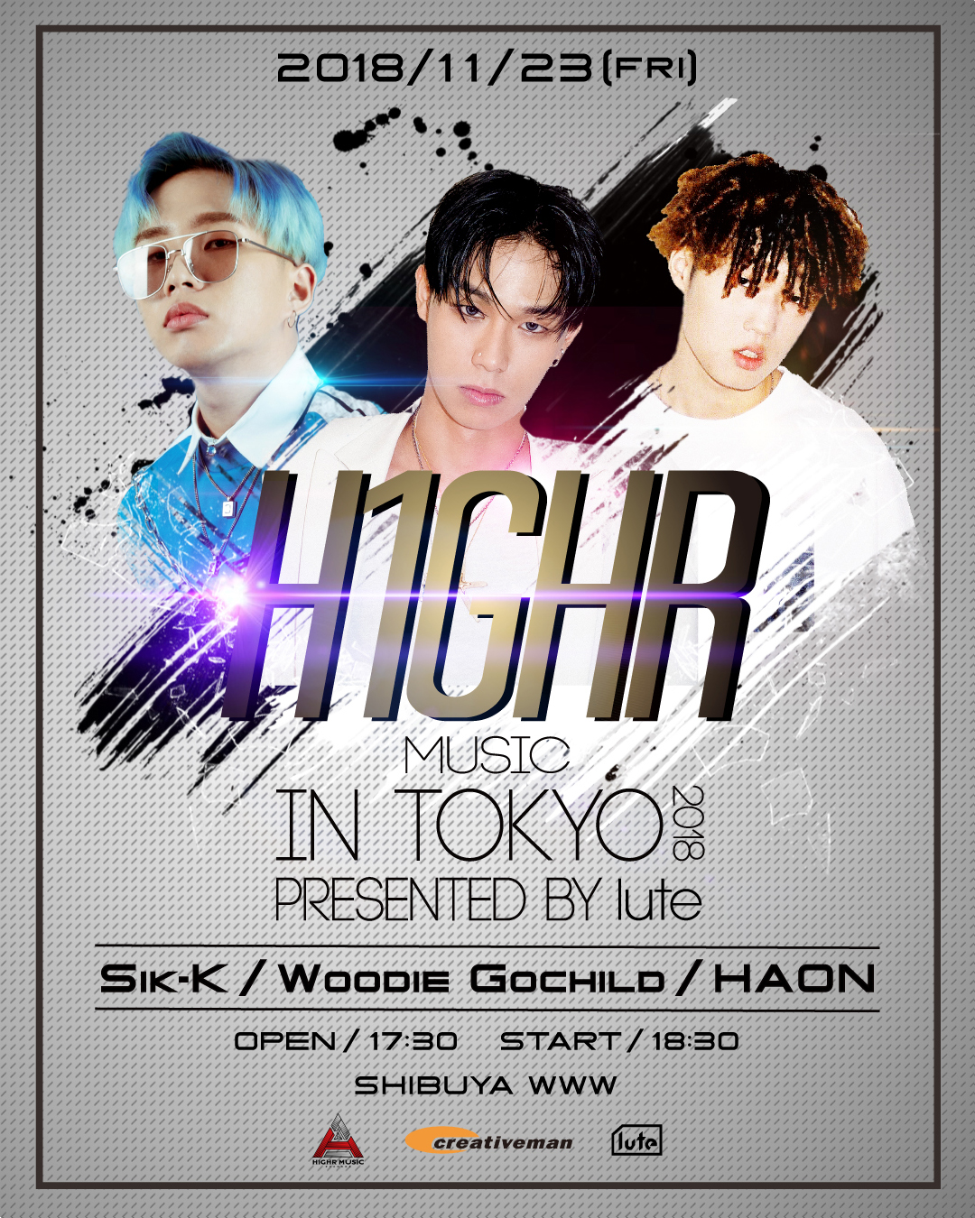 H1GHR Music Records in Tokyo 2018 | CREATIVEMAN PRODUCTIONS
