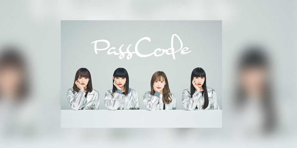 PassCode VERSUS PASSCODE 2019開催決定！ - CREATIVEMAN PRODUCTIONS