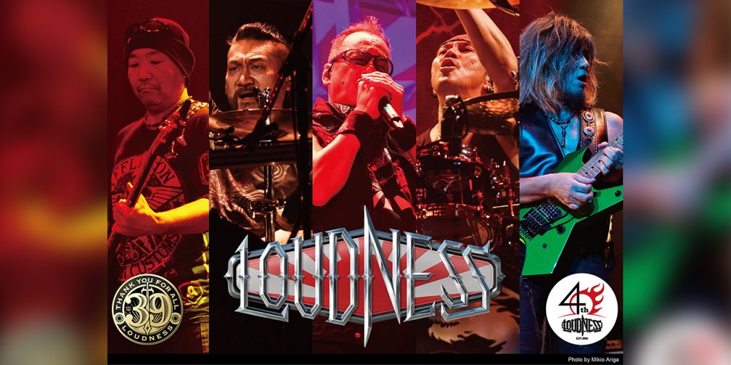 LOUDNESS - CREATIVEMAN PRODUCTIONS