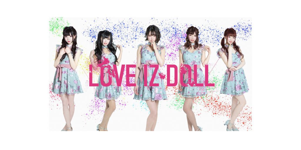 LOVE IZ DOLL - CREATIVEMAN PRODUCTIONS