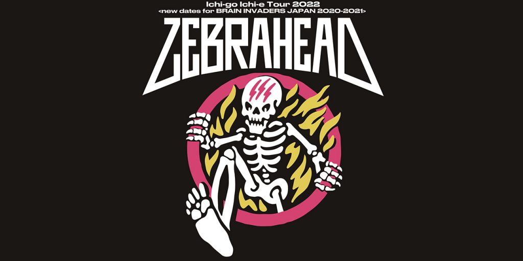 ZEBRAHEAD - CREATIVEMAN PRODUCTIONS