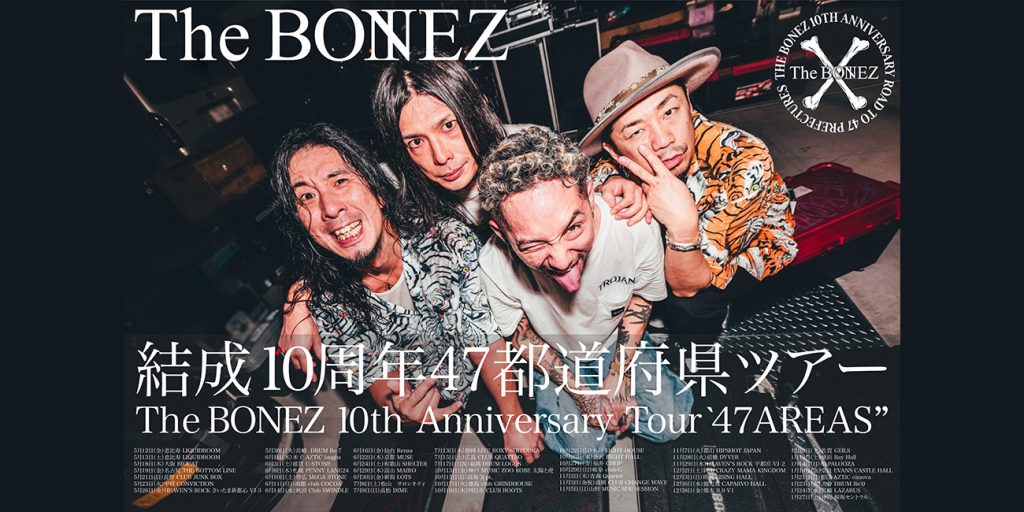 The BONEZ - CREATIVEMAN PRODUCTIONS