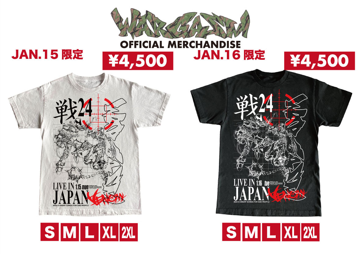 WARGASM - CREATIVEMAN PRODUCTIONS