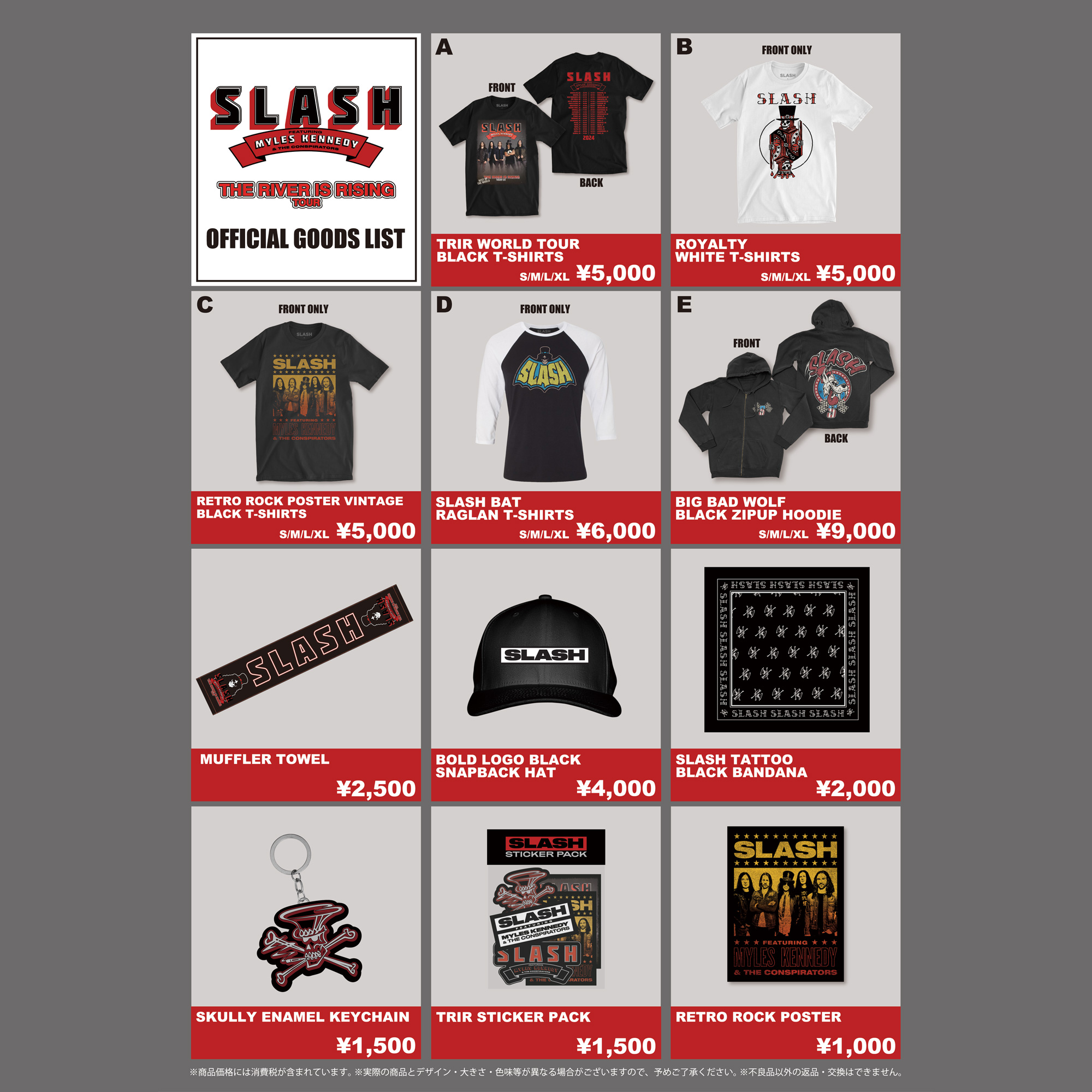 SLASH - CREATIVEMAN PRODUCTIONS