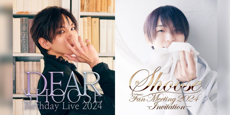 しゅーず - CREATIVEMAN PRODUCTIONS