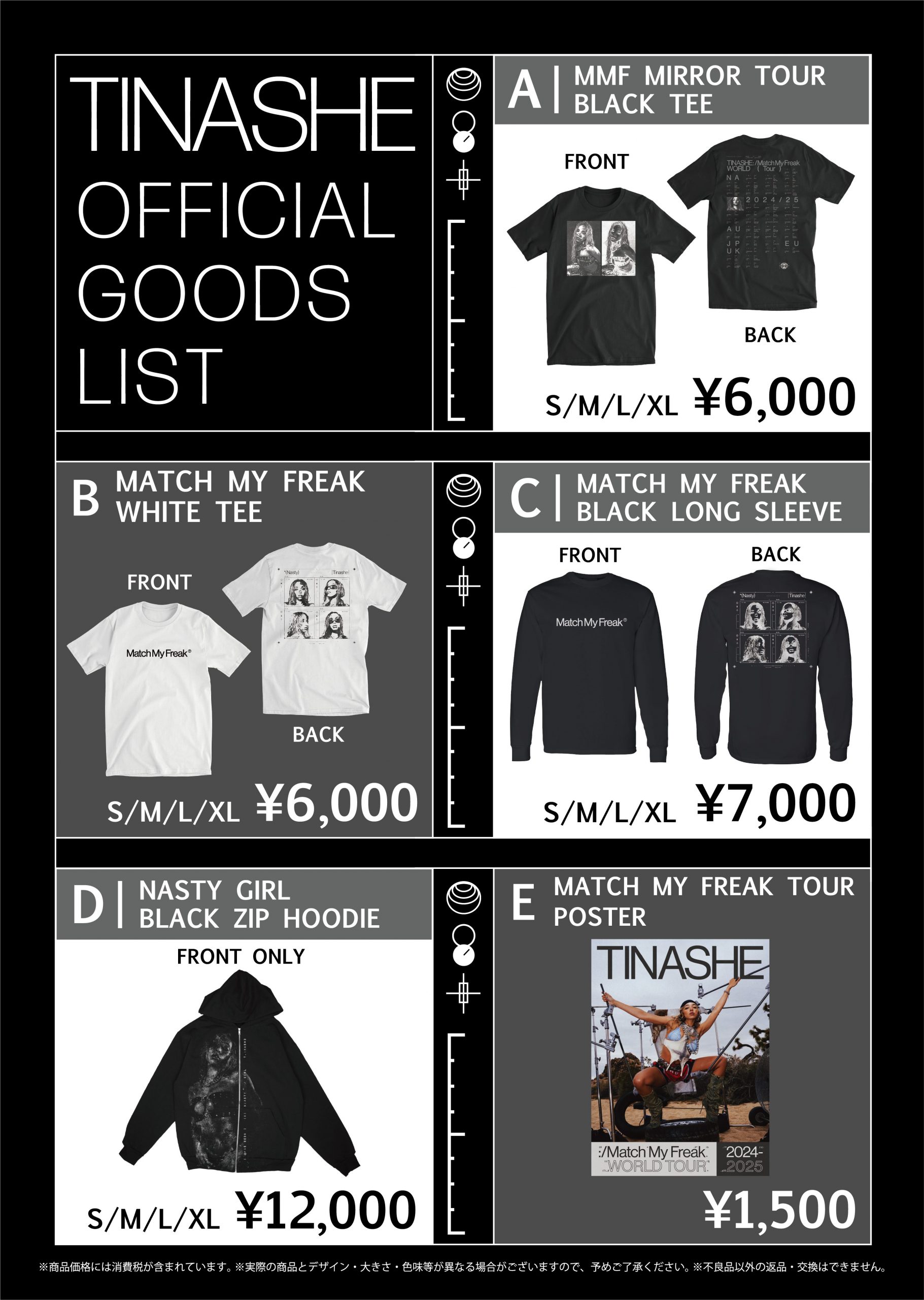 TINASHE - CREATIVEMAN PRODUCTIONS