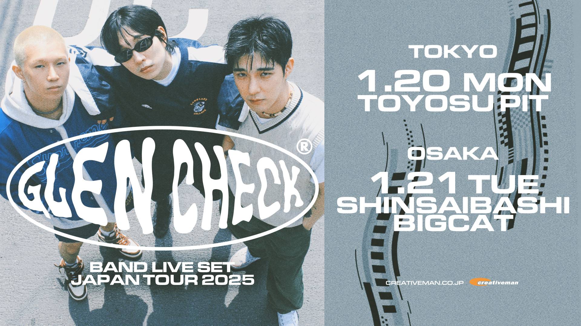 GLEN CHECK特集スペシャルインタビュー with Usak, KAZUTO & June-One - CREATIVEMAN ...