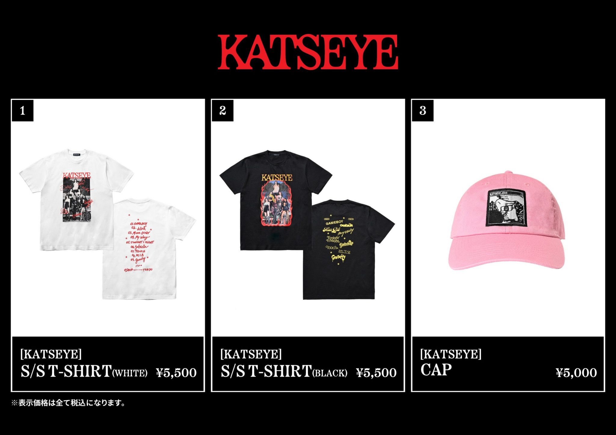 KATSEYE - CREATIVEMAN PRODUCTIONS