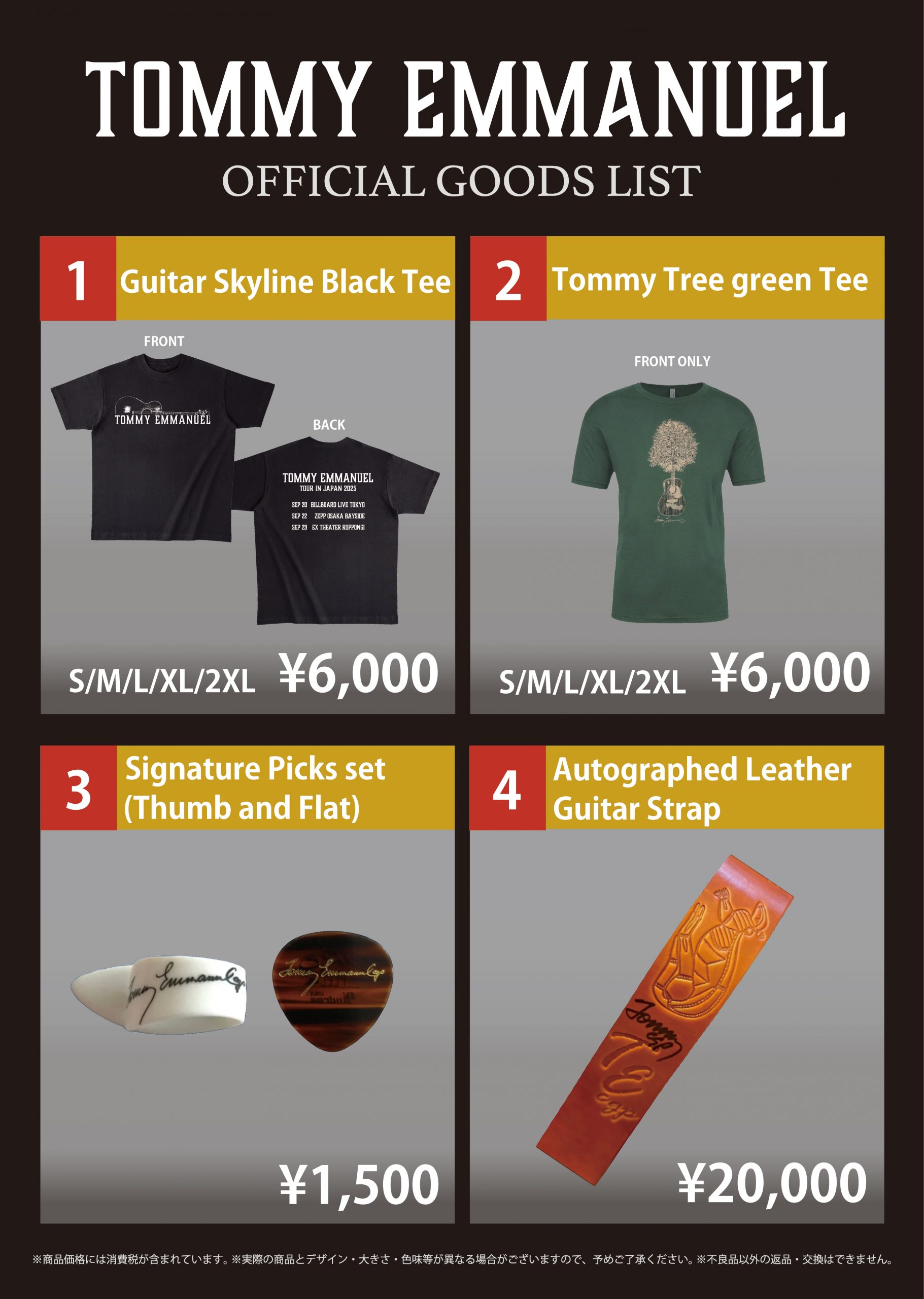 TOMMY EMMANUEL - CREATIVEMAN PRODUCTIONS