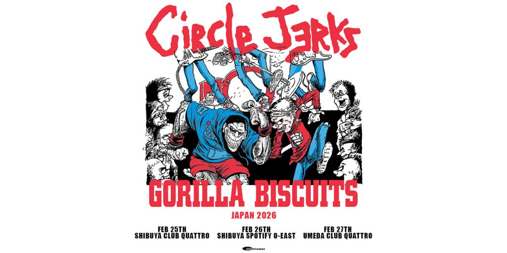 CIRCLE JERKSGORILLA BISCUITS - CREATIVEMAN PRODUCTIONS