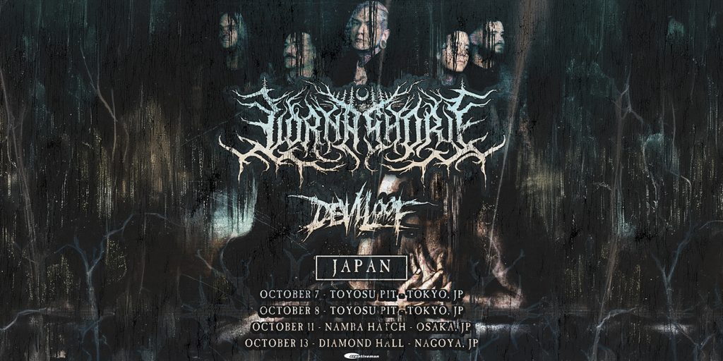 LORNA SHORE - CREATIVEMAN PRODUCTIONS